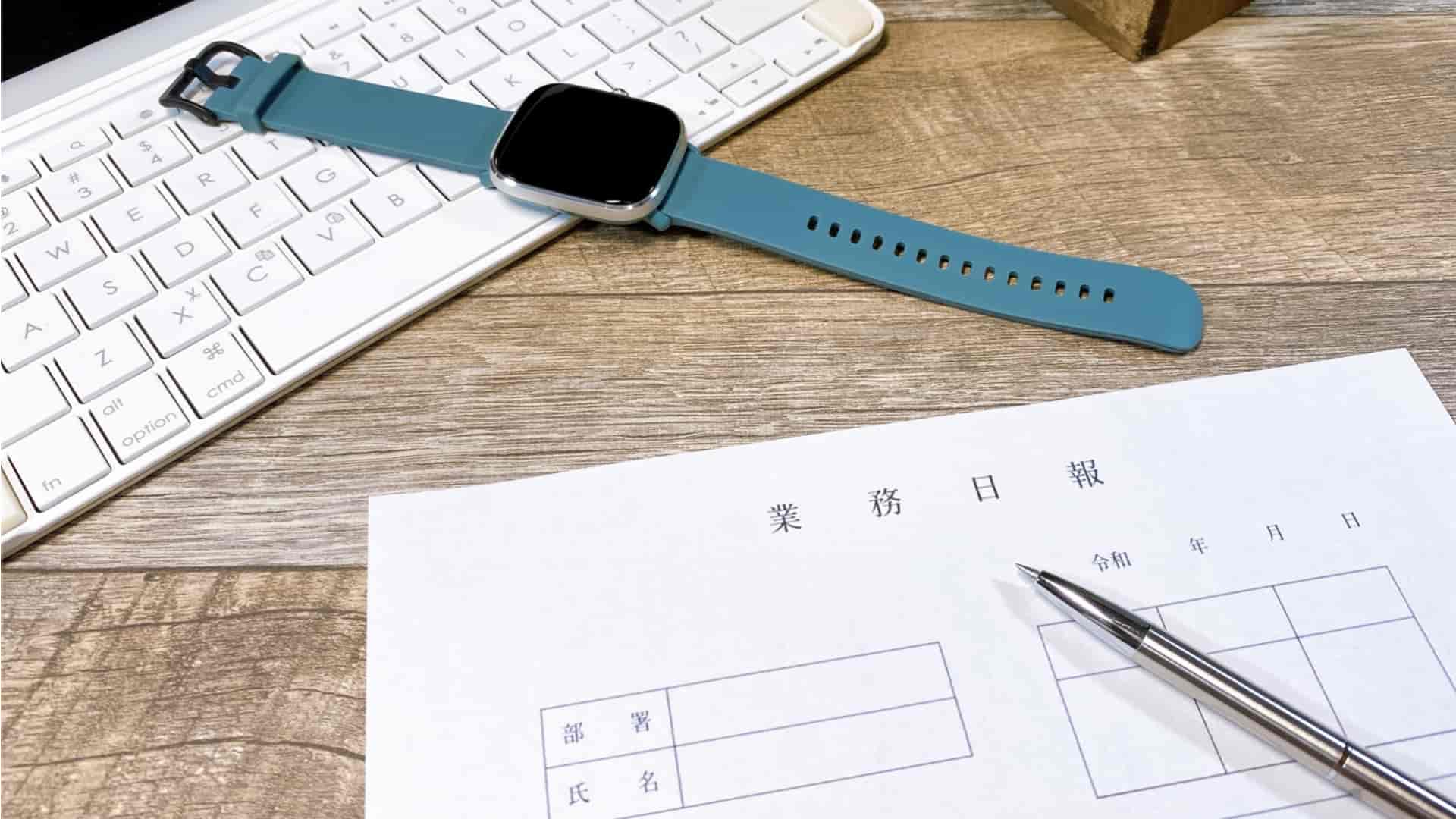 【Dokuwiki】Dokuwikiで作る社内日報システム | ううら.site